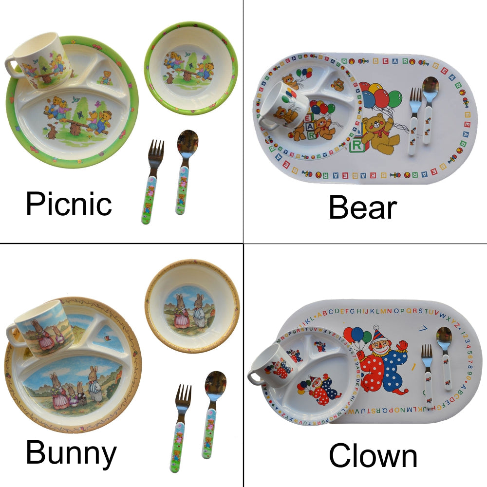 Σερβίτσιο – BabyLand